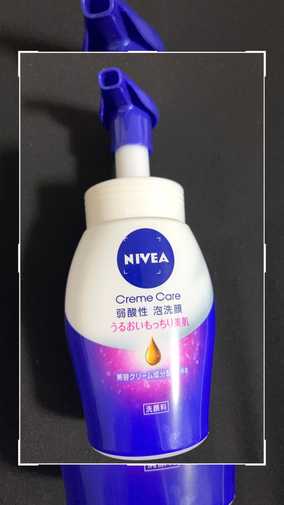 ニベア クリアビューティー弱酸性泡洗顔 もっちり美肌|ニベアの口コミ ニベア💙 ニベア クリアビューティー弱酸性泡洗顔 もっちり美肌 By