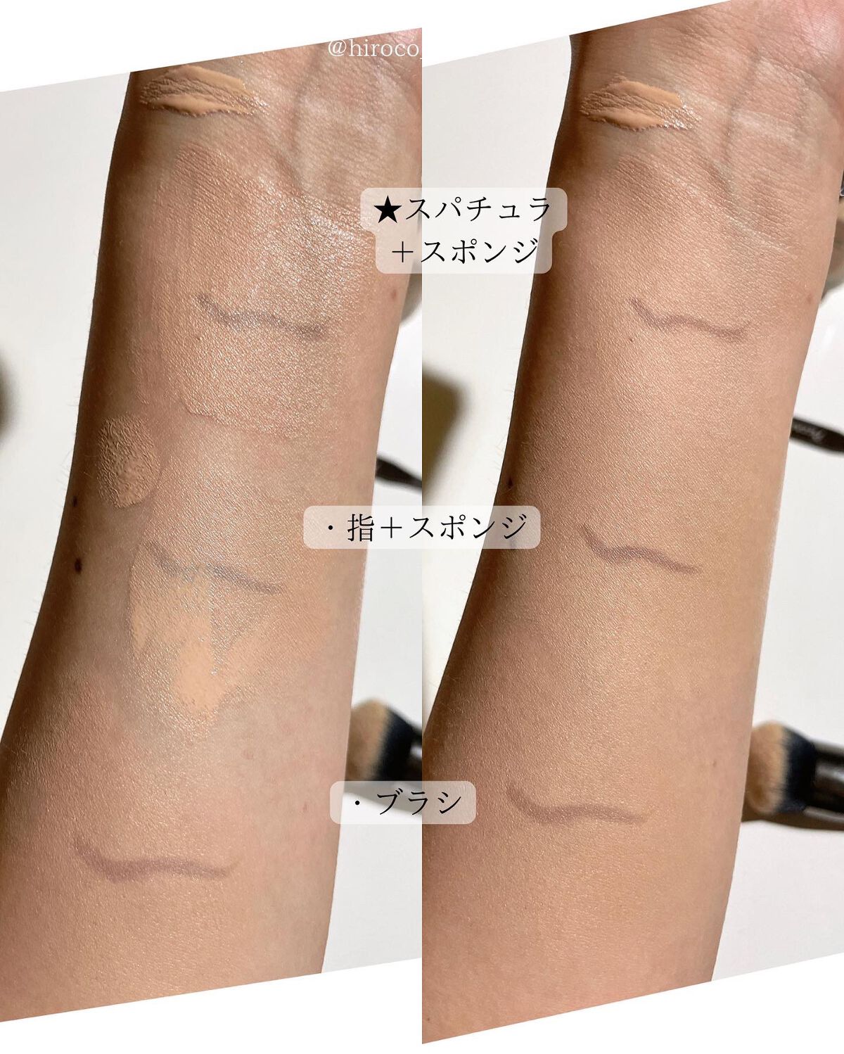 【2022年夏新作化粧小物】ピカソ メイクアップ スパチュラ |piccassoの使い方を徹底解説 新メイクアップツール ナイフ🔪