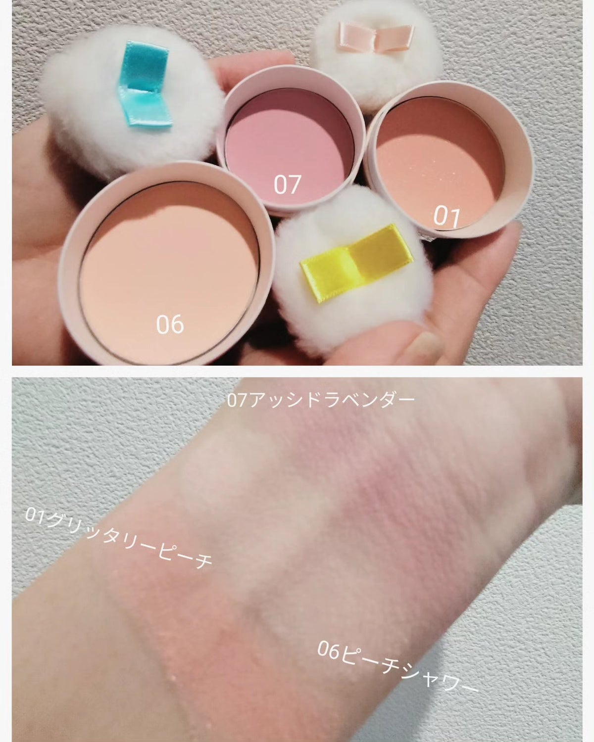 The Face Shopのベースメイク パステルクッションブラッシャー&デュイレスティングクッションを使った口コミ ♚the Face