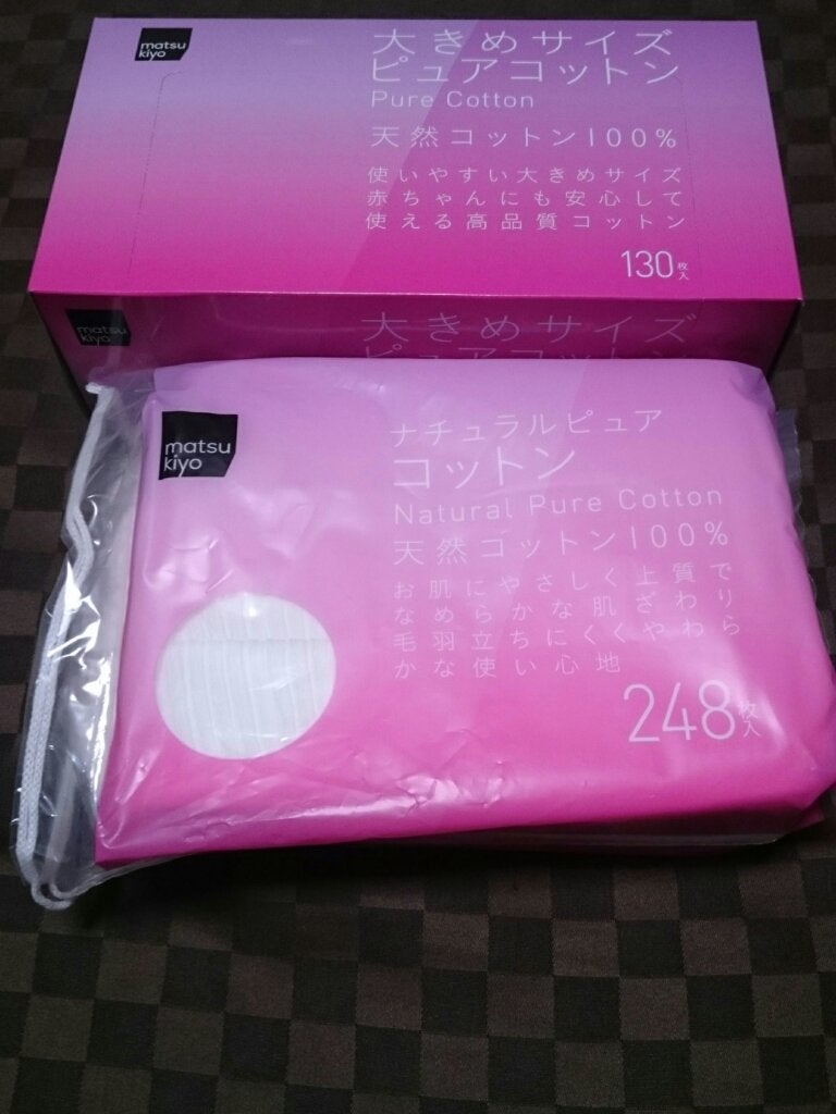 Matsukiyoのコットン ナチュラルピュアコットン他、1商品を使った口コミ Matsukiyo ナチュラルピュアコットン By 真那💜