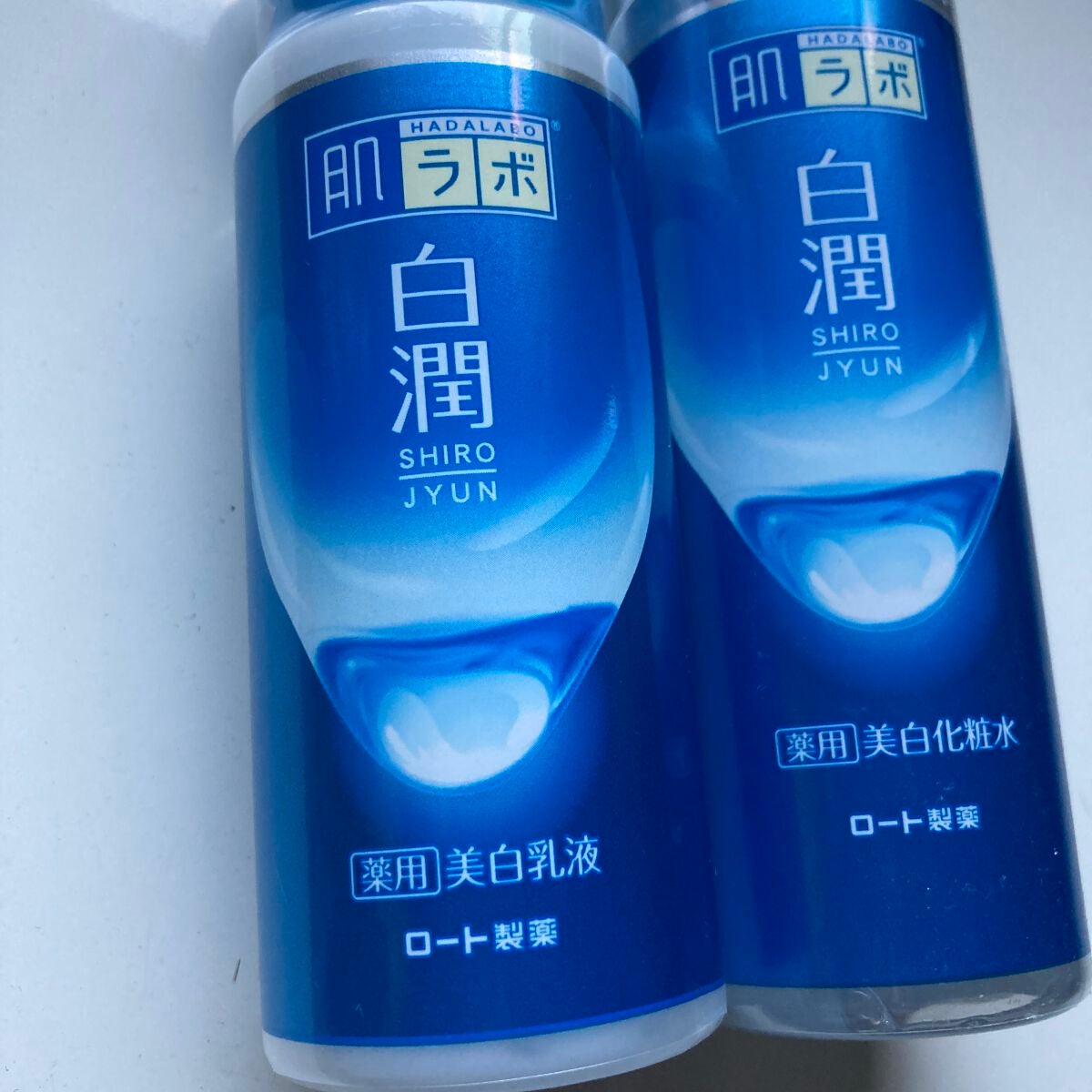白潤 薬用美白化粧水 170ml(ボトル)|肌ラボの口コミ「肌ラボ 白潤 薬用美白化粧水 170ml 」 By ほの Lips