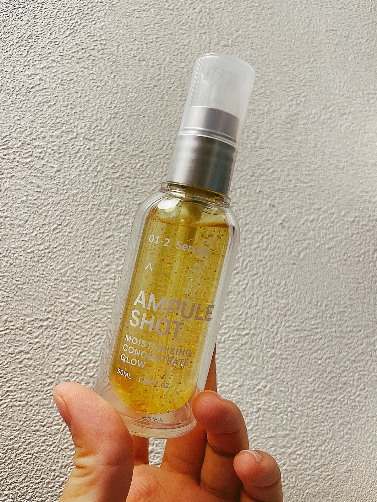 モイスチャーライジング コンセントレートグロウ セラム|ampule Shotの口コミ 美容液の中に小さな黄色いカプセルが By 虹色