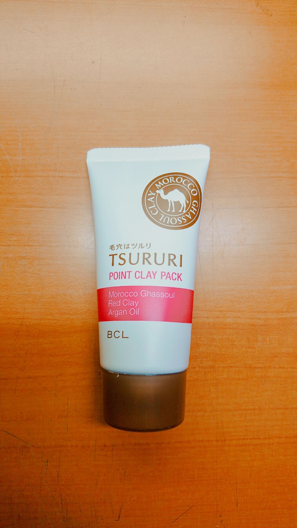 ツルリ 皮脂吸い出し 部分用パック ガスール&レッドパワー|ツルリの使い方を徹底解説 今回は洗い流すタイプの部分用パックをご紹介したいと