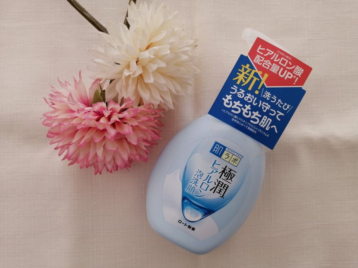 極潤 ヒアルロン泡洗顔|肌ラボの使い方を徹底解説 リニューアル発売された肌ラボ 極潤 ヒアルロン泡洗顔を使っています。 By A Y