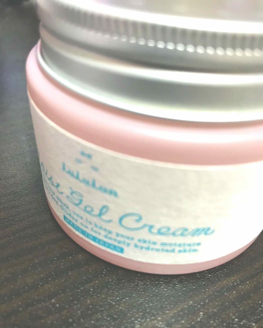 ルルルンのフェイスクリーム ルルルンプレシャス クリーム保湿タイプ他、2商品を使った口コミ ルルルン の保湿クリーム モイストジェル