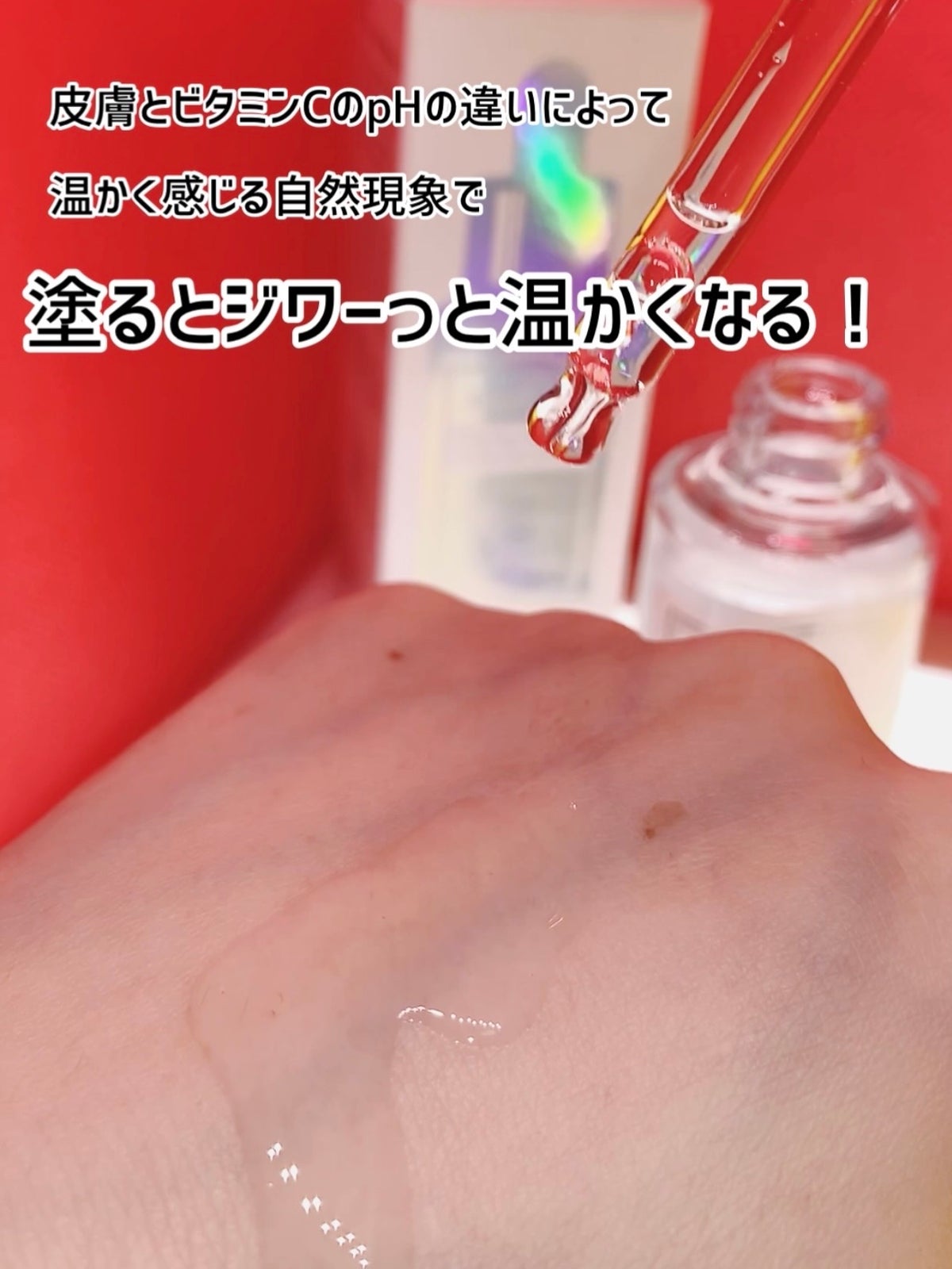 フレッシュリージュースドビタミンドロップ35ml|klairsの効果に関する口コミ Klairs フレッシュリージ