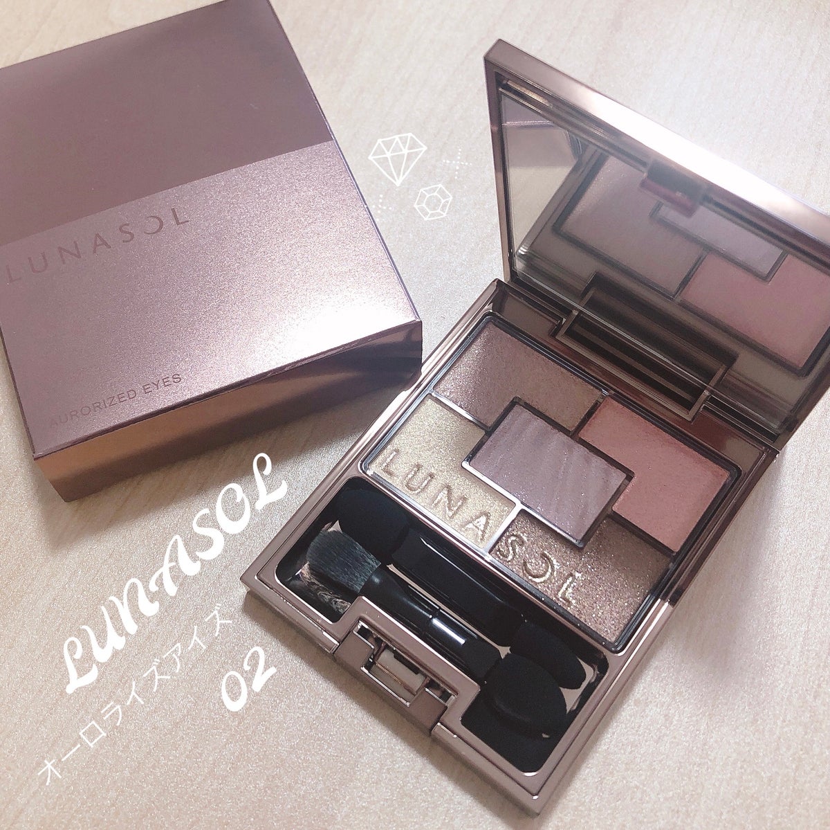 オーロライズアイズ|lunasolの口コミ Lunasol オーロライズアイズ By はるたのアトピー肌 Lips