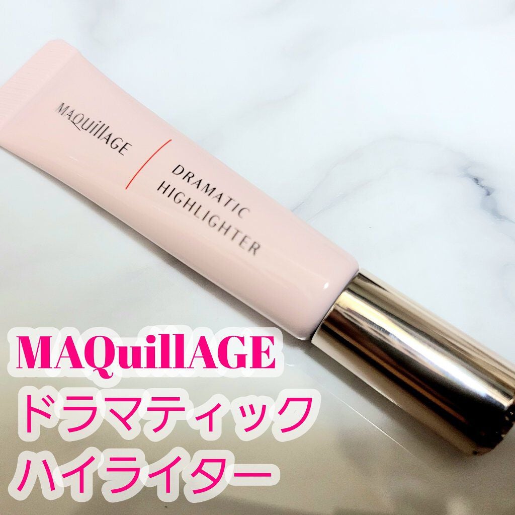 ドラマティックハイライター|マキアージュの口コミ ⭐肌馴染みの良いピンク色で浮かないナチュラルなツヤ感ハイライト!! By たんぽぽ乾燥