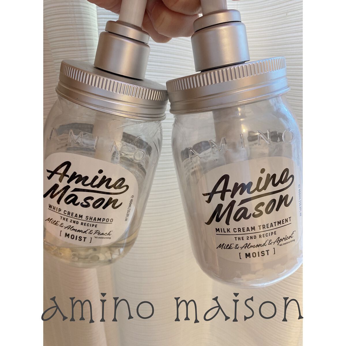 ディープモイスト ホイップクリーム シャンプー/ミルククリーム ヘアトリートメント|アミノメイソンの口コミ アミノメイソン ディープ
