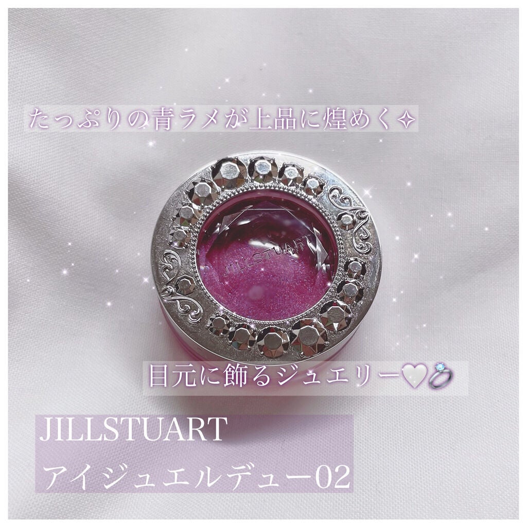 アイジュエルデュー|jill Stuartの使い方を徹底解説 目元にジュエリーを🤍💍青みピンク×たっぷりの青ラメが煌めくジルのアイカラー🌜