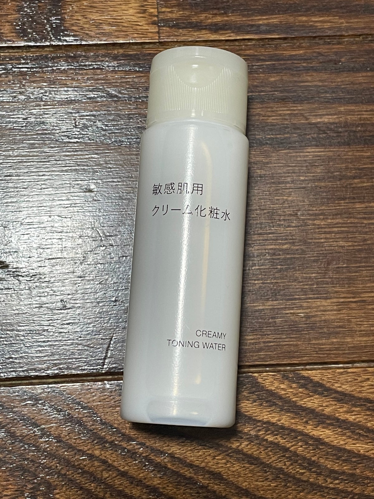 敏感肌用クリーム化粧水|無印良品の口コミ 無印良品 敏感肌用クリーム化粧水 By さくら🌸フォロバ混合肌 Lips