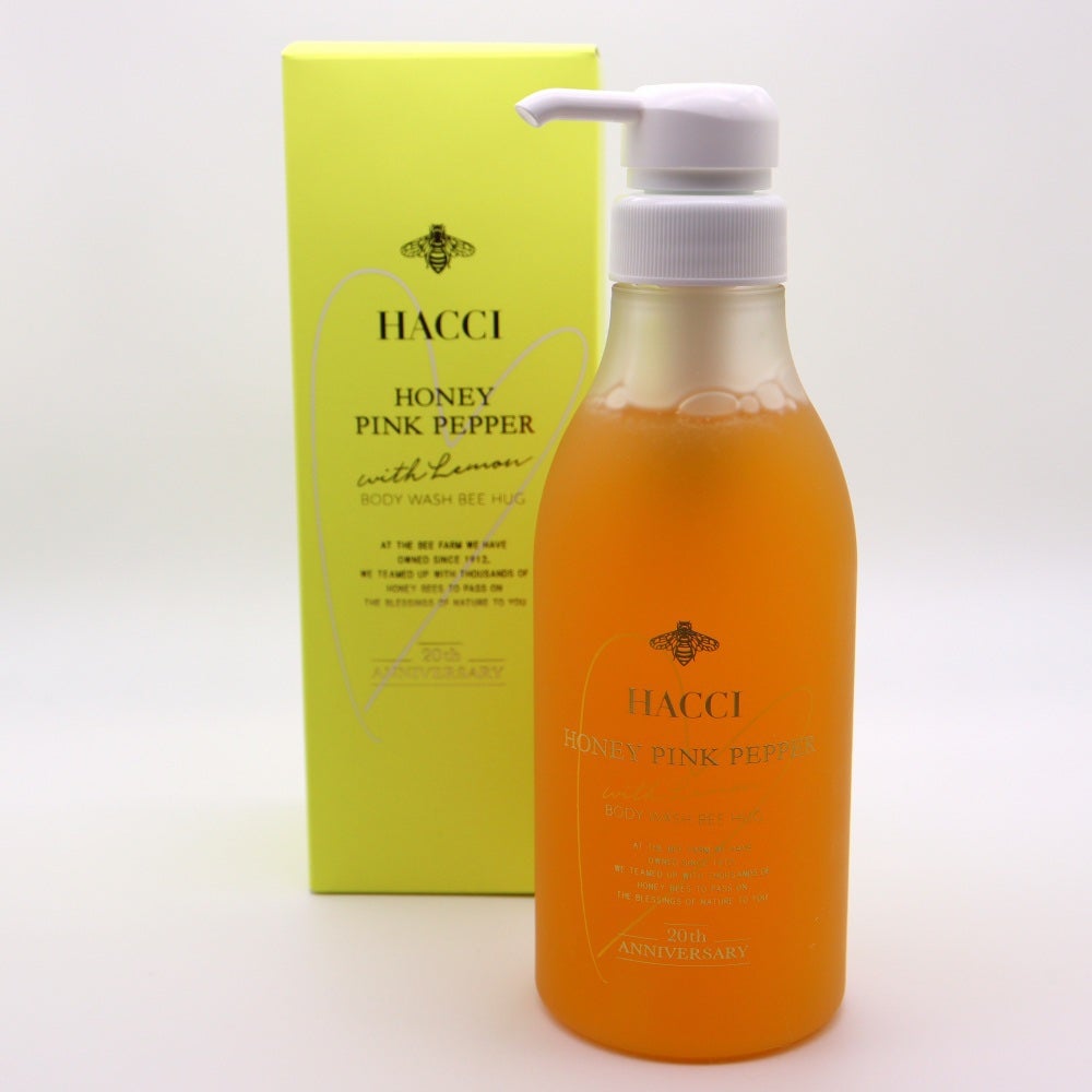 【限定ボディソープ】ボディウォッシュ ビーハグ|hacciの使い方を徹底解説 🍋ボディウォッシュ Beehug ハニーピンクペッパー