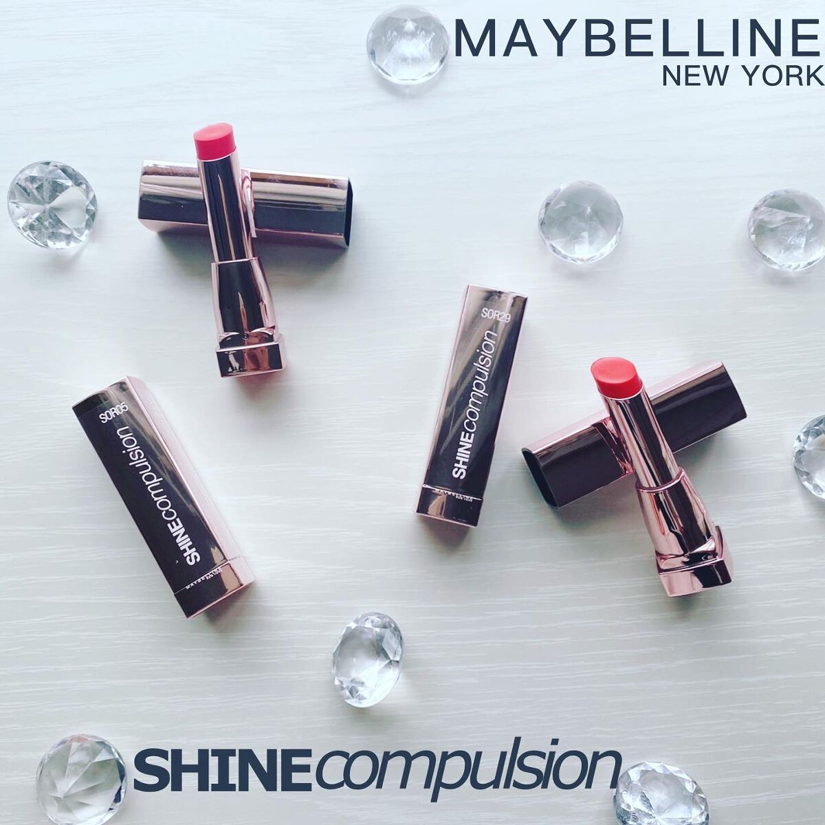シャインコンパルジョン|maybelline New Yorkの辛口レビュー メイベリン ニューヨーク「シャインコンパル By Amy