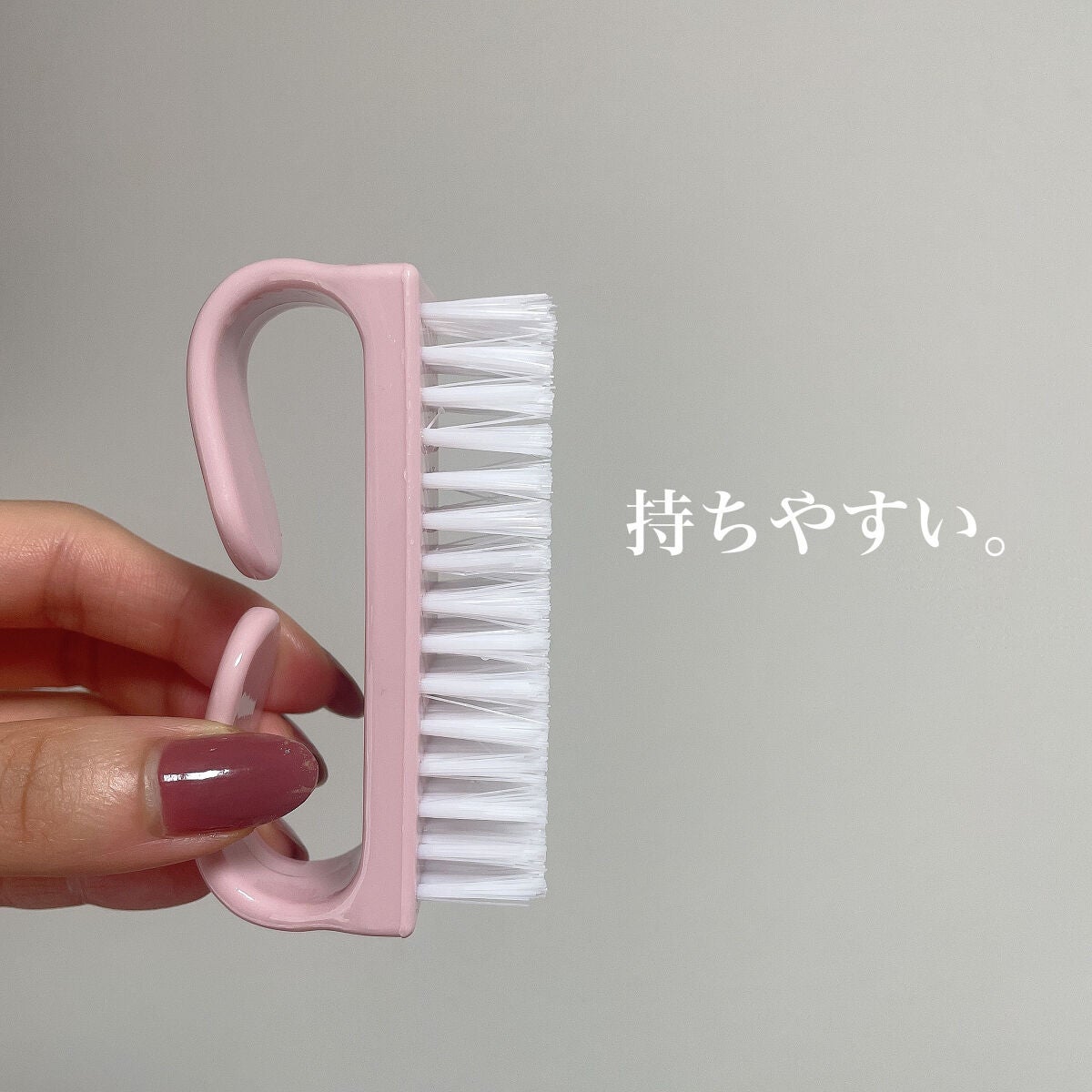 爪ブラシ|キャンドゥの口コミ 超優秀!100均で買えるおすすめコスメ!これいい。 キャンドゥ 爪ブラシ By イエベちゃん🥰ブルベの