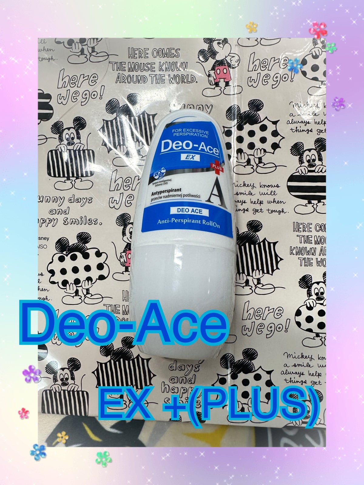 【限定デオドラント・制汗剤】deo Ace|youup海外の口コミ よくインスタで出てくるこの商品 By Y混合肌 Lips