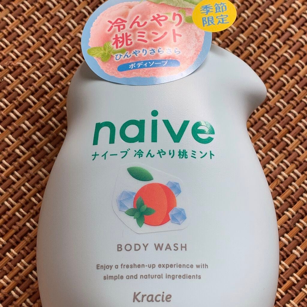 【限定ボディソープ】ボディソープ桃の葉エキス配合|ナイーブの口コミ ナイーブのボディーソープです! By 唐揚げウーマン Lips