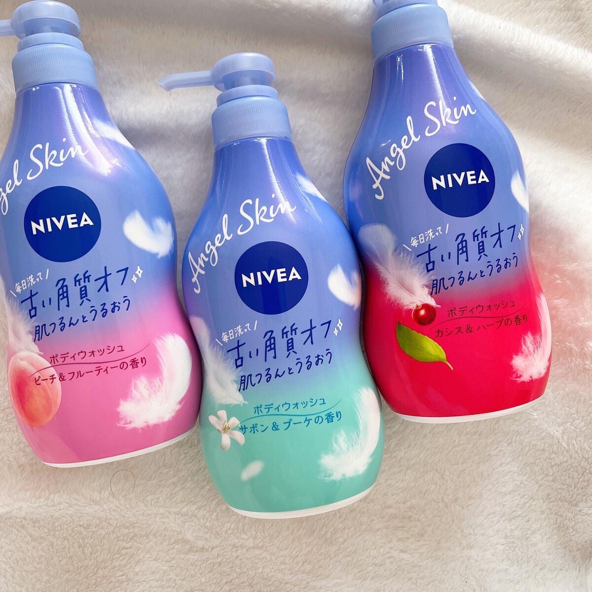 ニベアのボディソープ エンジェルスキン ボディウォッシュ サボン&ブーケの香り他、2商品を使った口コミ 〖nivea〗エンジェルスキンボディ