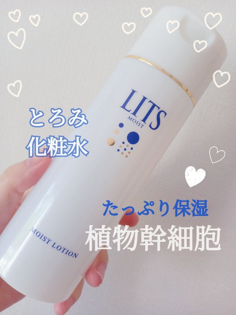 モイスト ローション|リッツの口コミ エイジングケアにおすすめの化粧水!リッツ モイスト ローション By Maya🧡混合肌30代後半