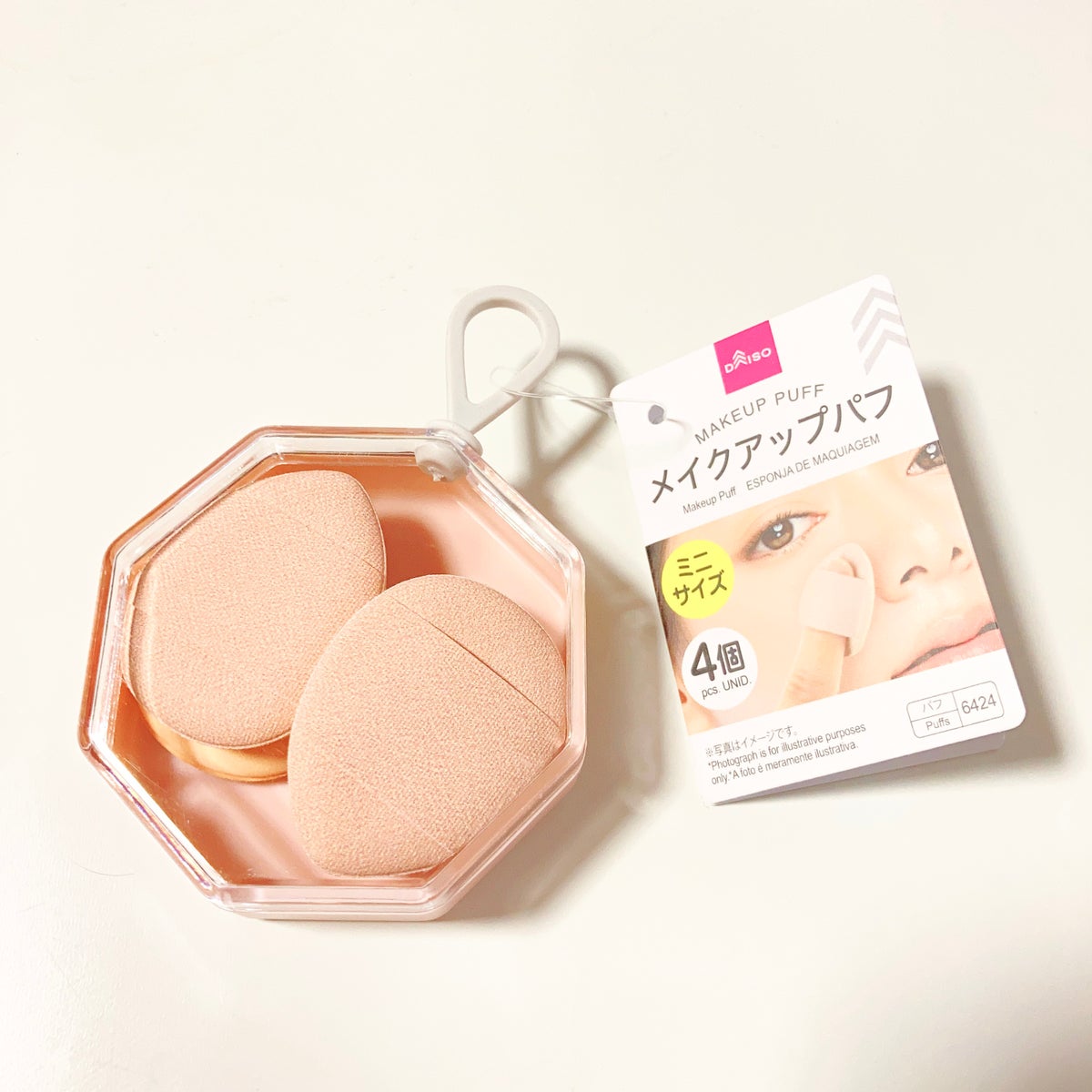 メイクアップパフ(ミニサイズ、4個、専用ケース付)|daisoの辛口レビュー Daiso メイクアップパフ By コスメモ30代後半