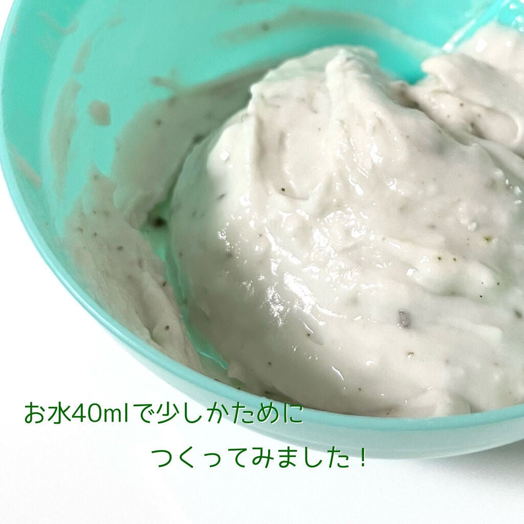 モデリングマスクパック|daisoの口コミ 超優秀!100均で買えるおすすめシートマスク・パック!daiso モデリングマスクパック