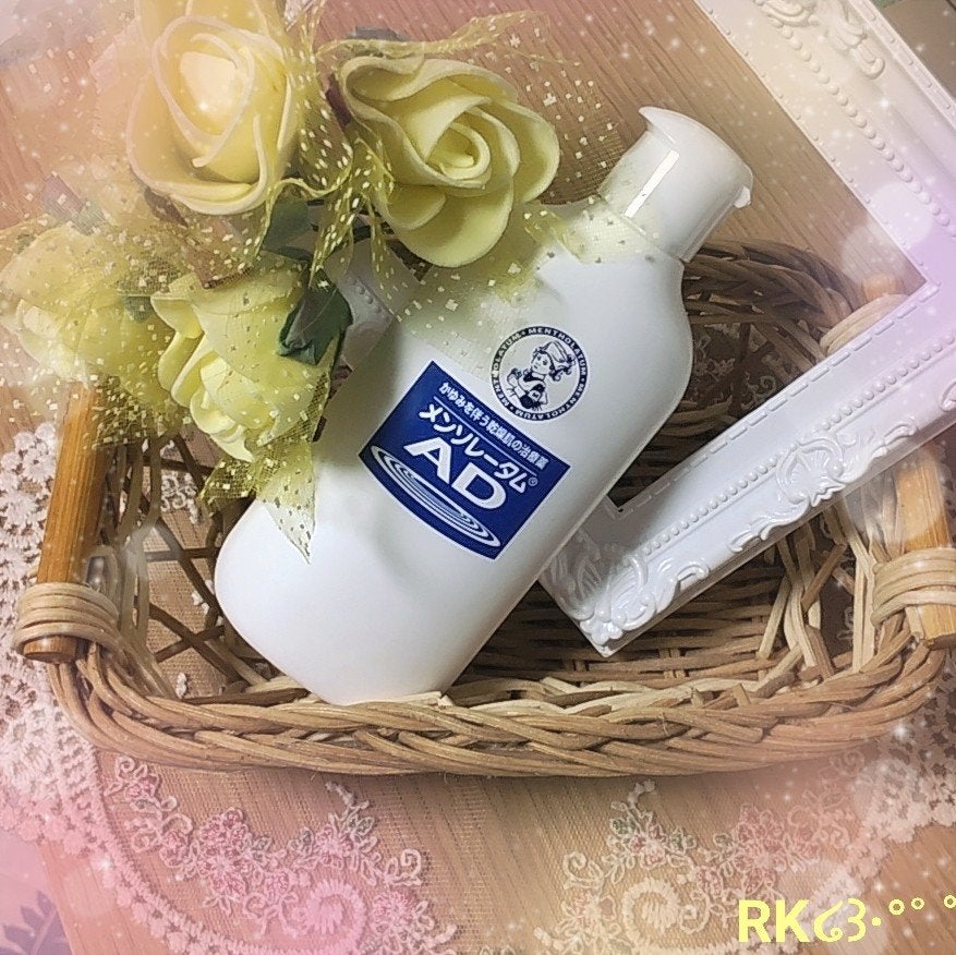 メンソレータムad乳液医薬品|メンソレータムadの口コミ メンソレータムad メンソレータムad乳液 By Rk໒꒱·゚🧸フォロバ