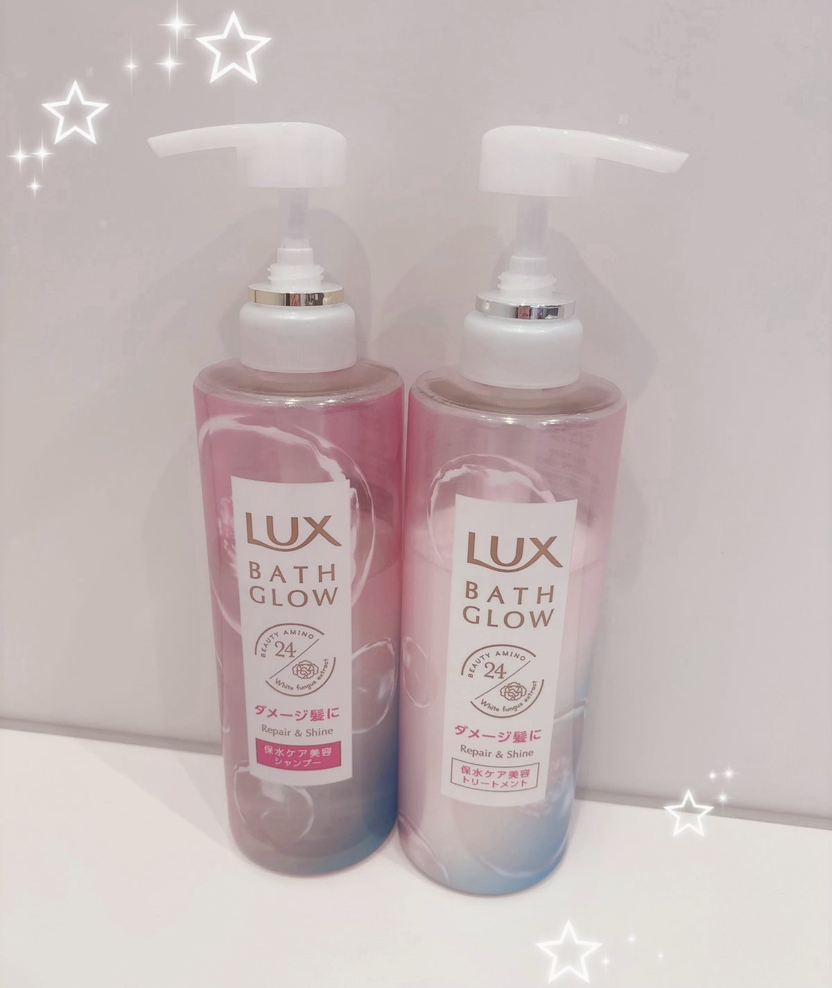 バスグロウ リペアandシャイン シャンプー/トリートメント|luxの効果に関する口コミ ♡lux バスグロウ リペアandシャイン シャンプー