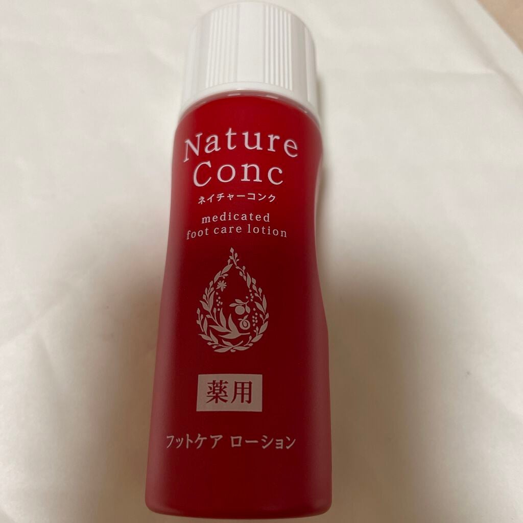 ネイチャーコンク薬用フットケアローション|ネイチャーコンクの口コミ 毎日お風呂あがりに塗るだけ!! By Ri Ko混合肌 Lips