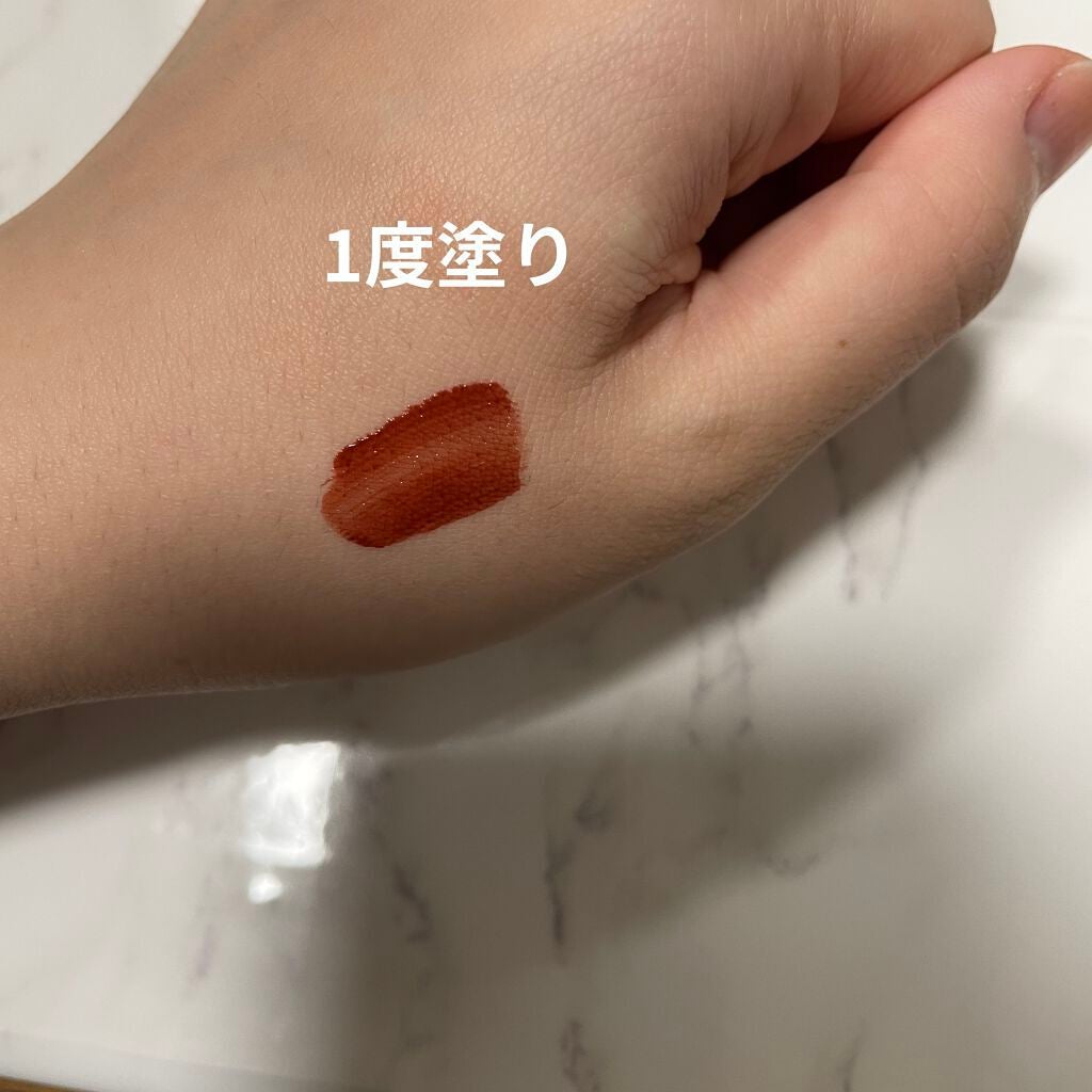 カラーフォーミーリップティント|myroinkは落ちないのか?色持ちに関する口コミ ⚠️最初のページのカラーを「ローズヒート」 By