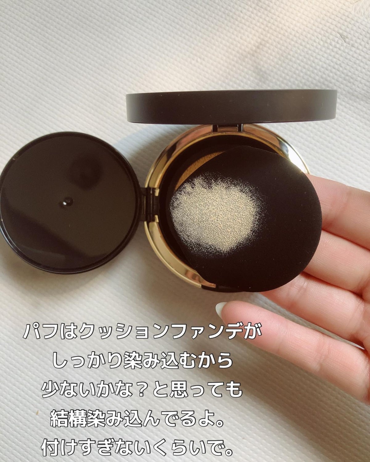 オリジナル ピュア セラム カバーアップ クッション|baremineralsの口コミ ベアミネラル初のクッションファンデ By