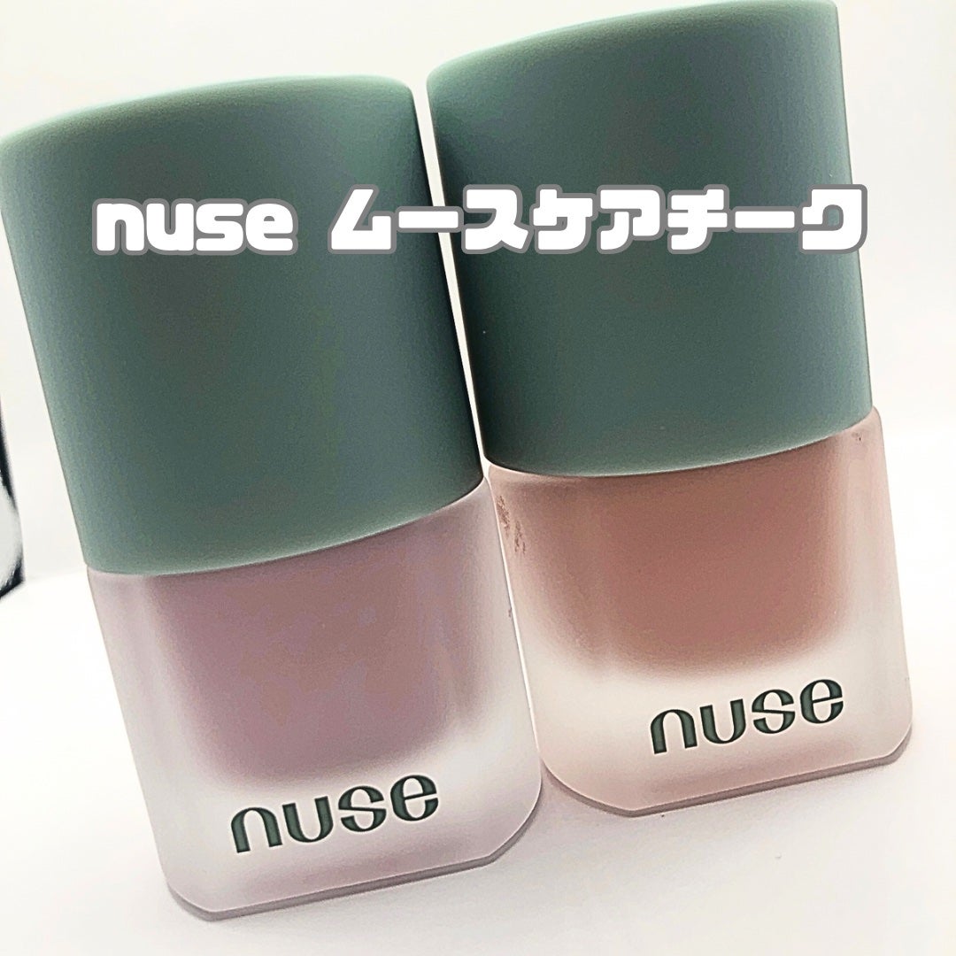 ムースケアチーク|nuseの口コミ 《透明感爆発チーク🌸》 メガ割購入品 By なのはな🌻乾燥肌30代前半 Lips