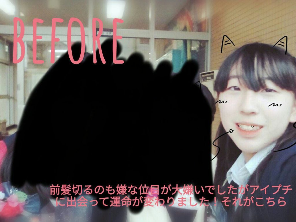 アイプチ|セリアの口コミ 超優秀!100均で買えるおすすめ二重まぶた用アイテム!初投稿 色々おかしい所あると思いますが許してください🙏