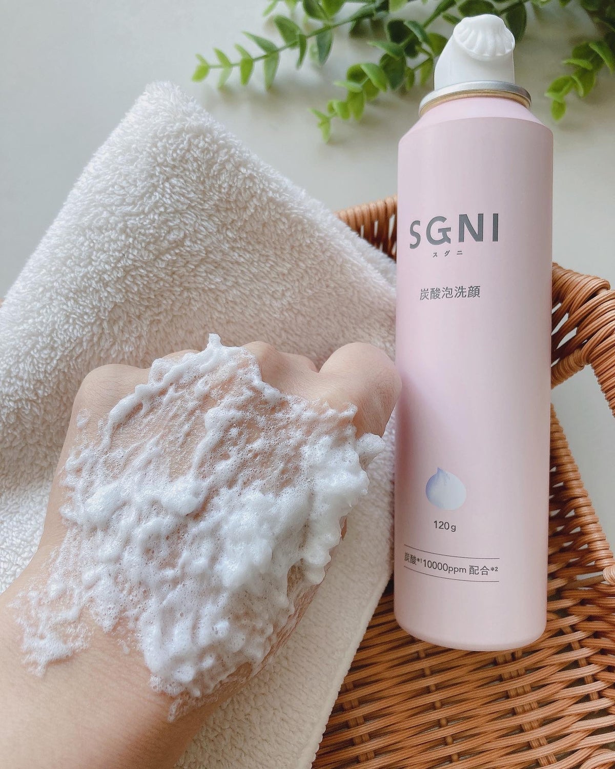 Sgni 炭酸泡洗顔|sgniの口コミ 𓆸𓆸𓆸 🌿 Sgni 炭酸泡洗顔 🌿 By Mikore普通肌40代前半 Lips