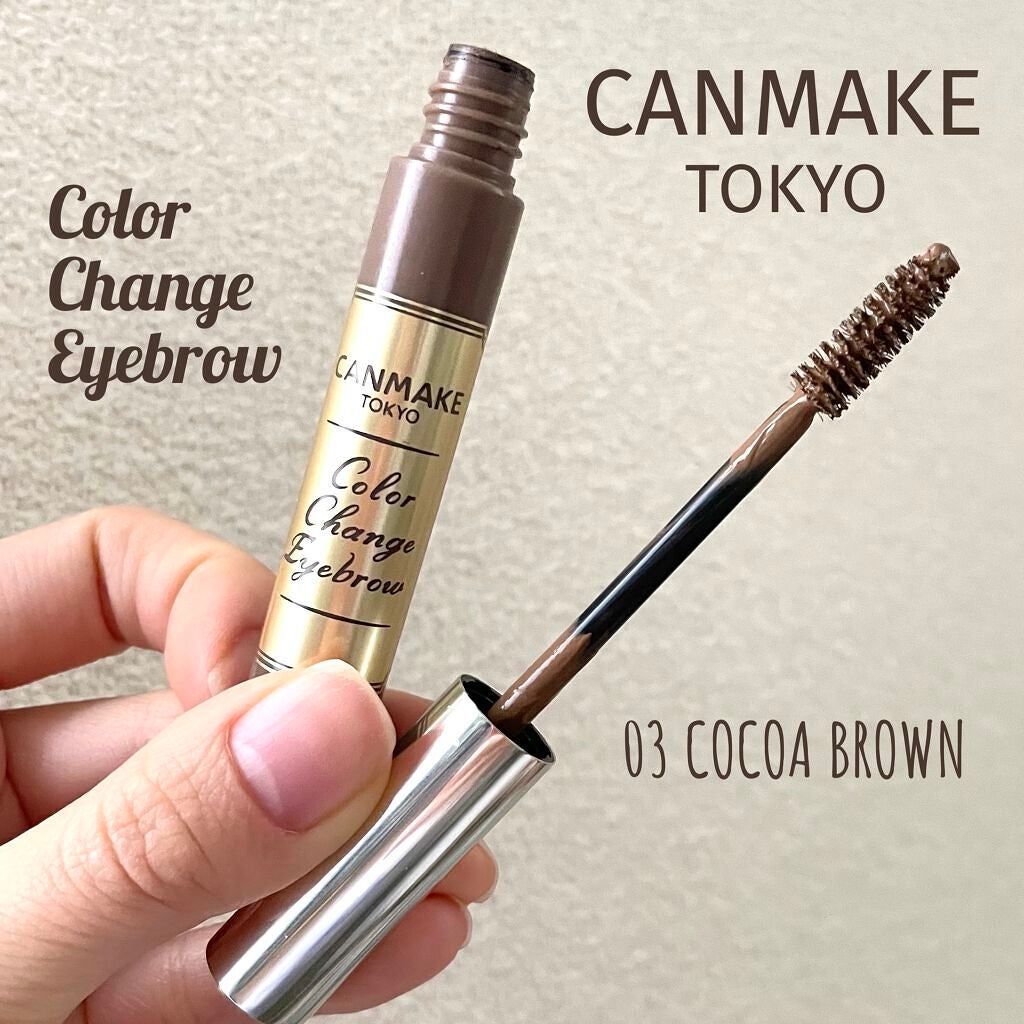 カラーチェンジアイブロウ|キャンメイクの口コミ Canmake カラーチェンジアイブロウ By あやにゃーん🌱アトピー肌30代前半