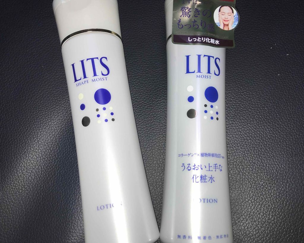 リッツの化粧水 モイスト リッチローション&モイスト ローションを使った口コミ「 お気に入りの化粧水lits😍 」 By Nana乾燥肌