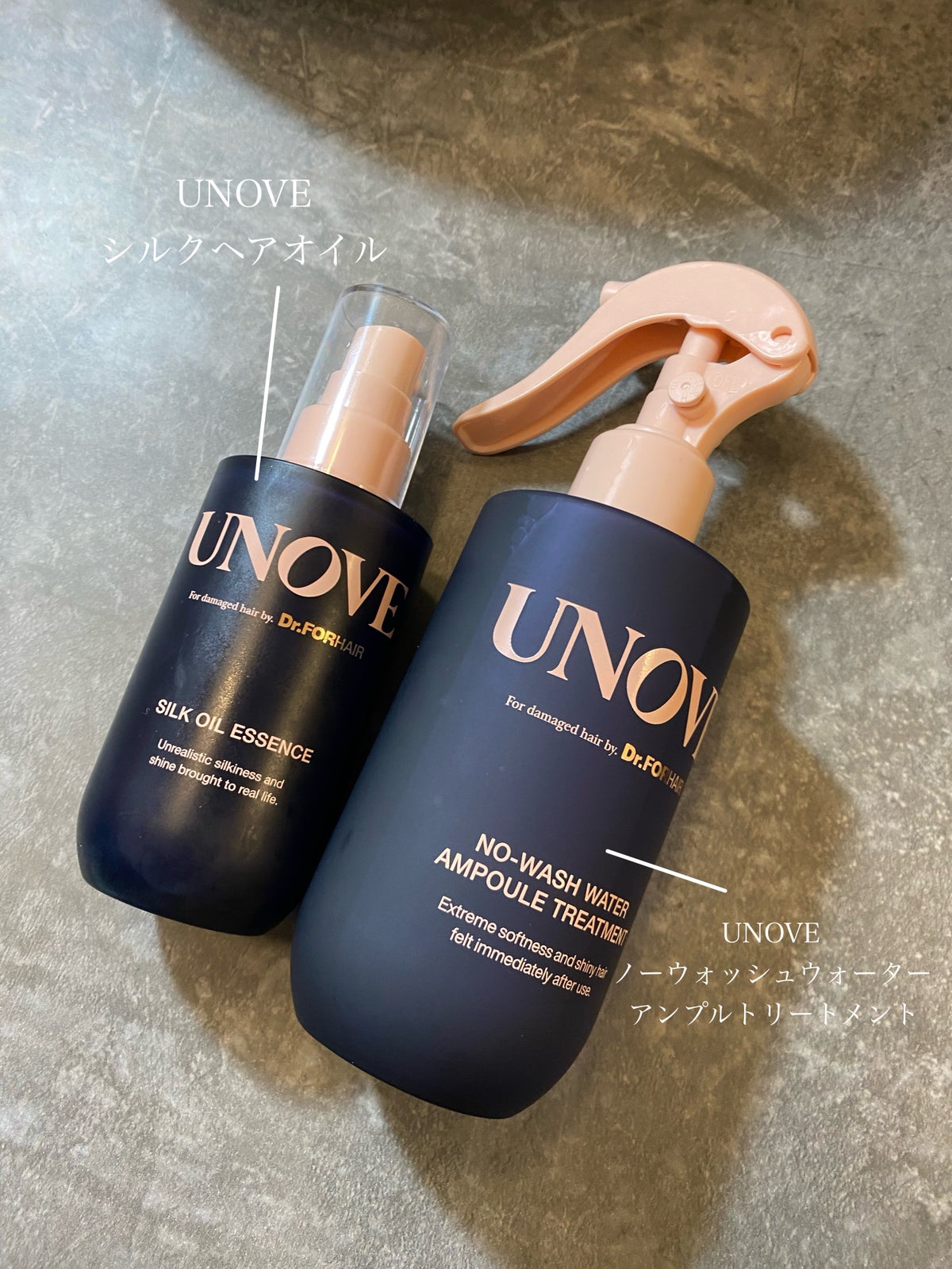 Unoveのヘアトリートメント アノブ シルクエッセンスオイル他、1商品を使った口コミ どうも 久しぶりの投稿です📝 By サボ🌵20代