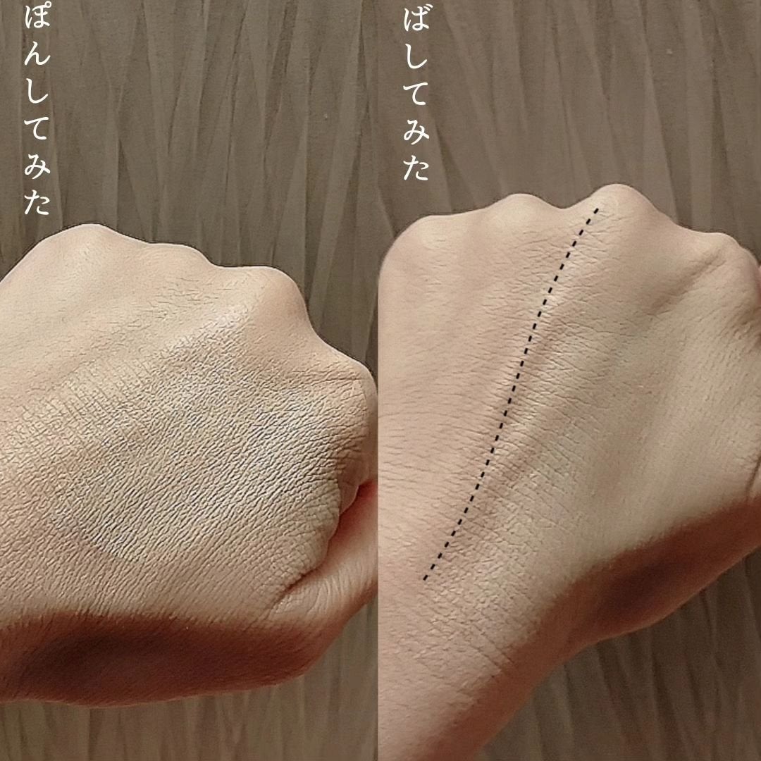 ハートリーフシーンカバークッション|23years Oldの口コミ 敏感肌におすすめのクッションファンデーション!23yearsold様
