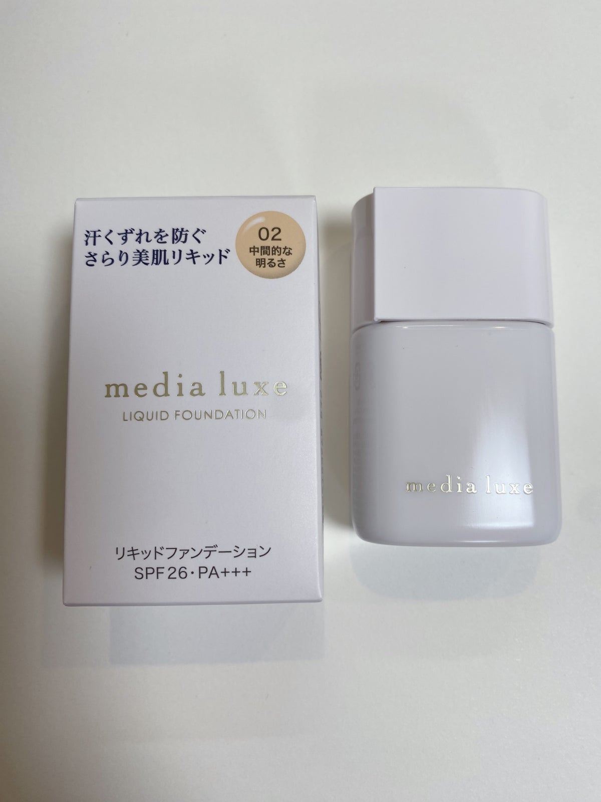 リキッドファンデーション 02 中間的な明るさ|media Luxeの口コミ メディア リュクス リキッドファンデーションを試してみました