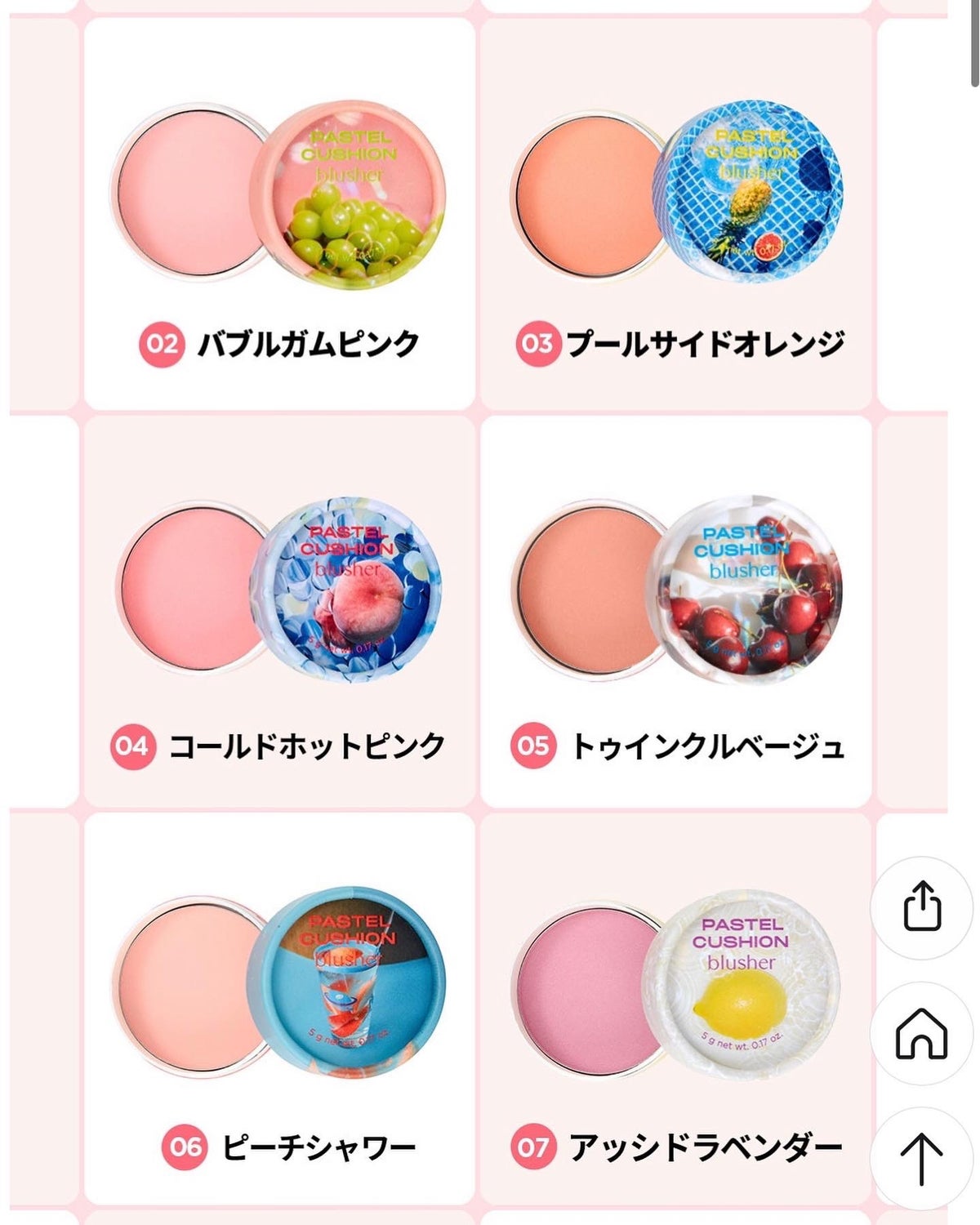 【2023年冬新作パウダーチーク】パステルクッションブラッシャー|the Face Shopの口コミ 韓国で完売したチークがついに日本の