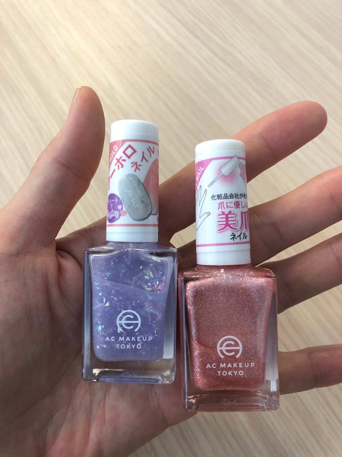 Acネイルエナメル|セリアの口コミ 超優秀!100均で買えるおすすめマニキュア! Acネイルエナメル026s By Gyokudolフォロ