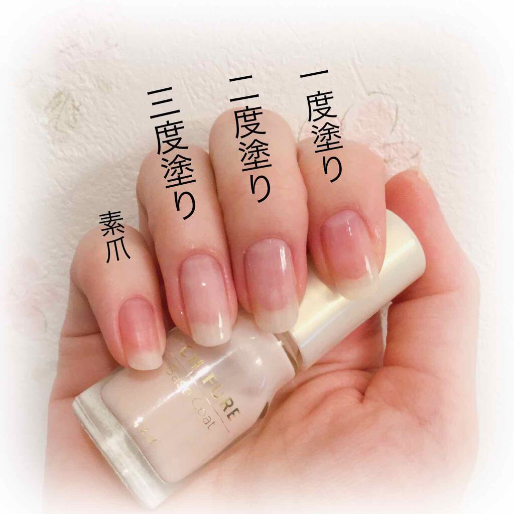 【ちふれのネイル・ネイルケアを徹底比較】ベース コート&除光液&トップ コートを比べてみました! 【ちふれ様】3点レビュー 思いっきり使いか