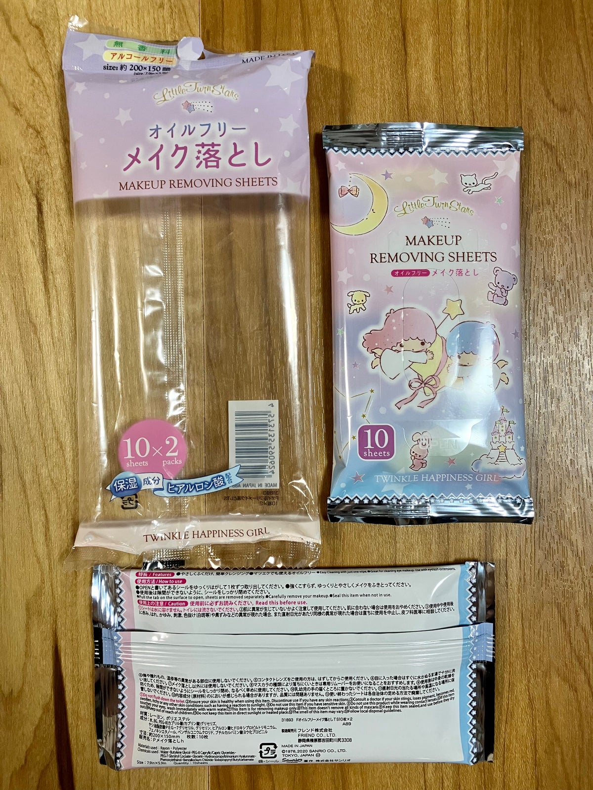ガラスアトマイザー グラデーション|セリア他、1商品を使った口コミ 外泊のための詰替等全てseriaで購入 By 木目アトピー肌