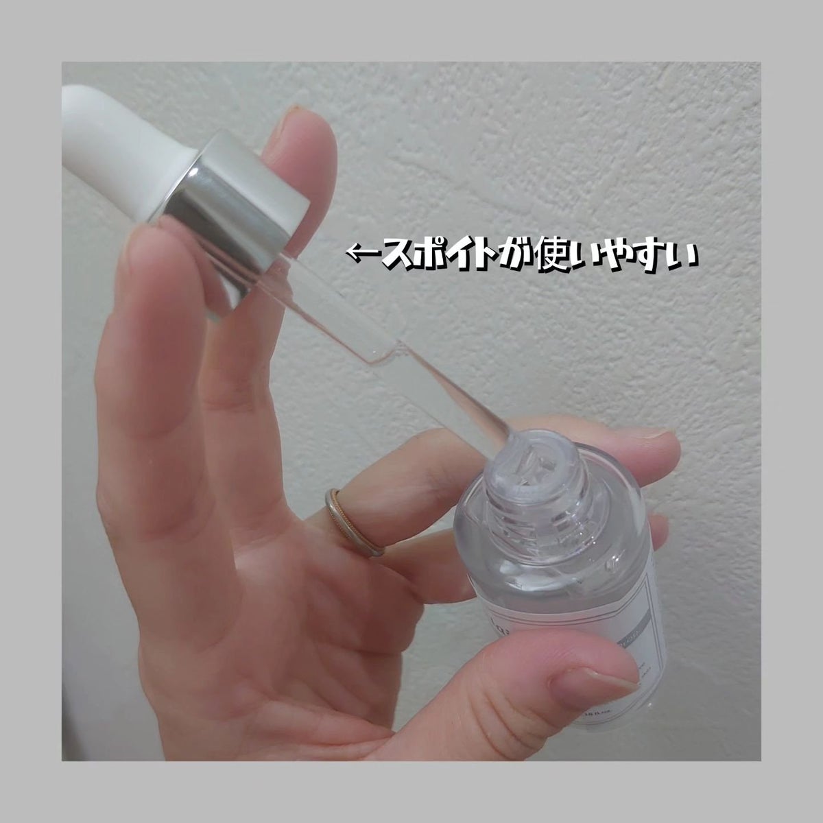 Freshly Juiced Vitamin Drop|klairsの効果に関する口コミ Klairs「フレッシュリージ
