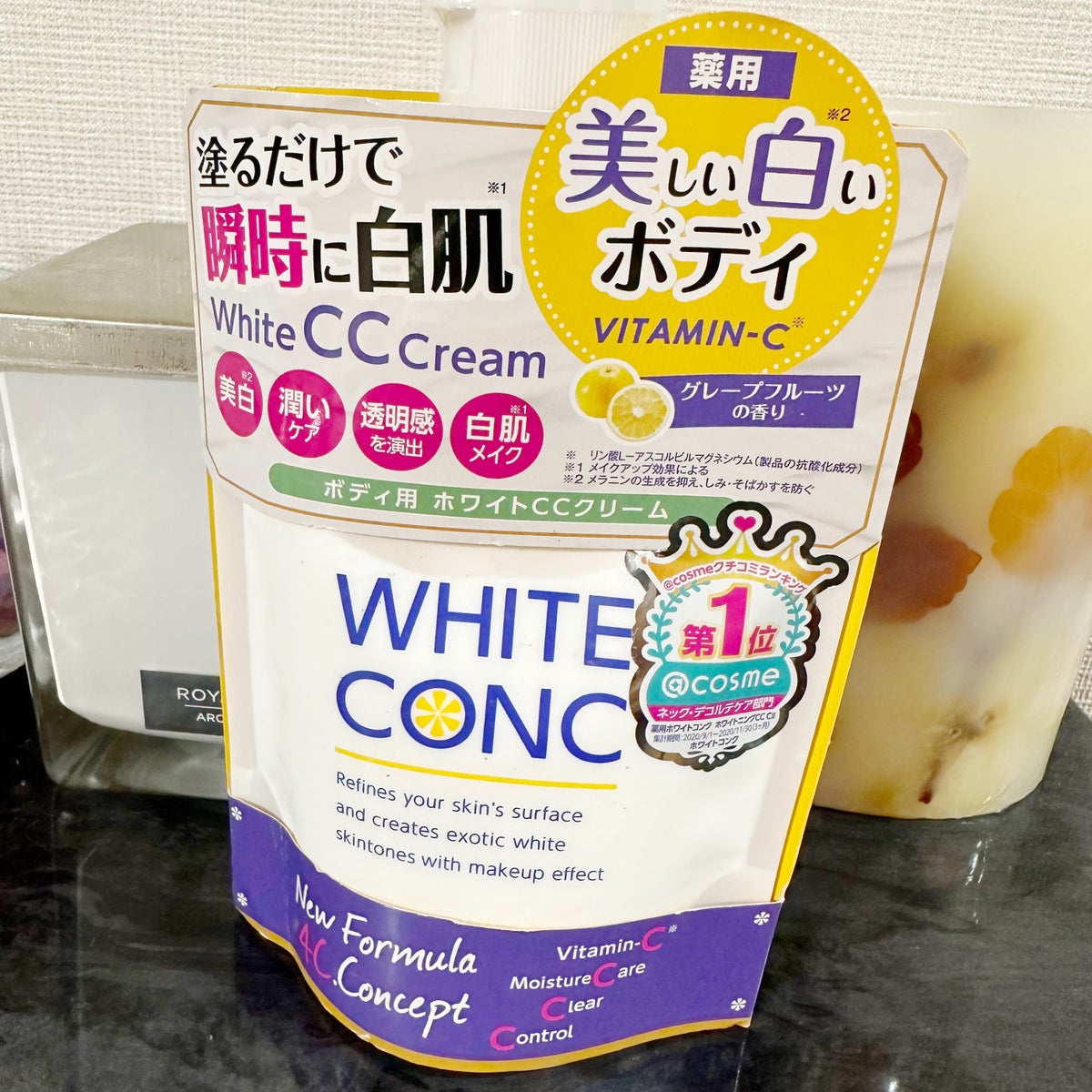 薬用ホワイトコンク ホワイトニングcc Cii|ホワイトコンクの口コミ 【使った商品】 薬用ホワイトコンク ホワイトニングcc Cii