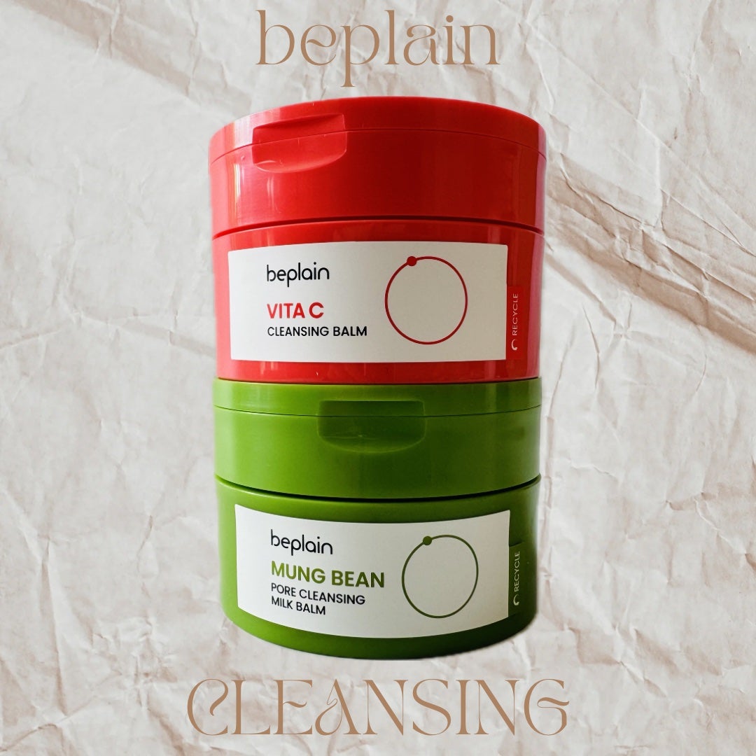 Beplainのクレンジングバーム 緑豆毛穴クレンジングミルクバーム他、1商品を使った口コミ 肌に優しい最強クレンジングバーム/ By