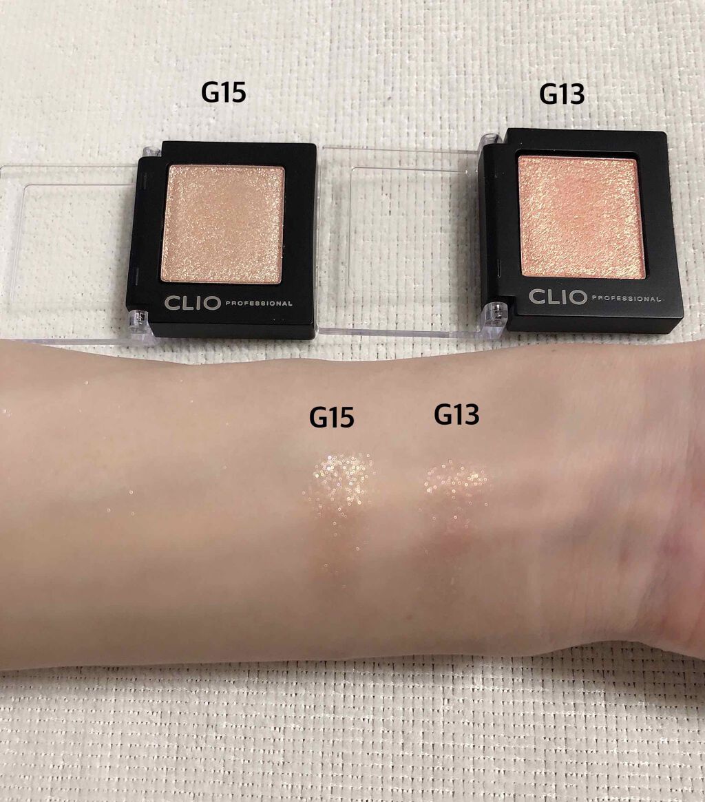 プロ シングル シャドウ|clioの人気色を比較 今回は、、、またまた爆買いしてしまいまし By はる °敏感肌 Lips