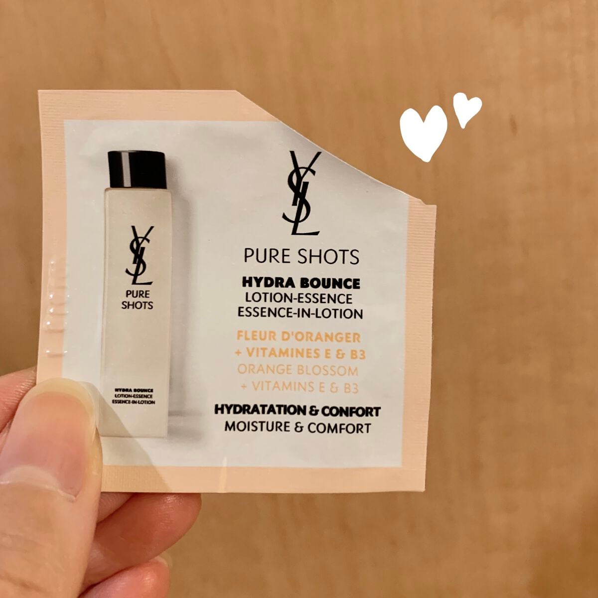 ピュアショット ローション|yves Saint Laurent Beauteの口コミ サンプルを3つももらったので使ってみた! By