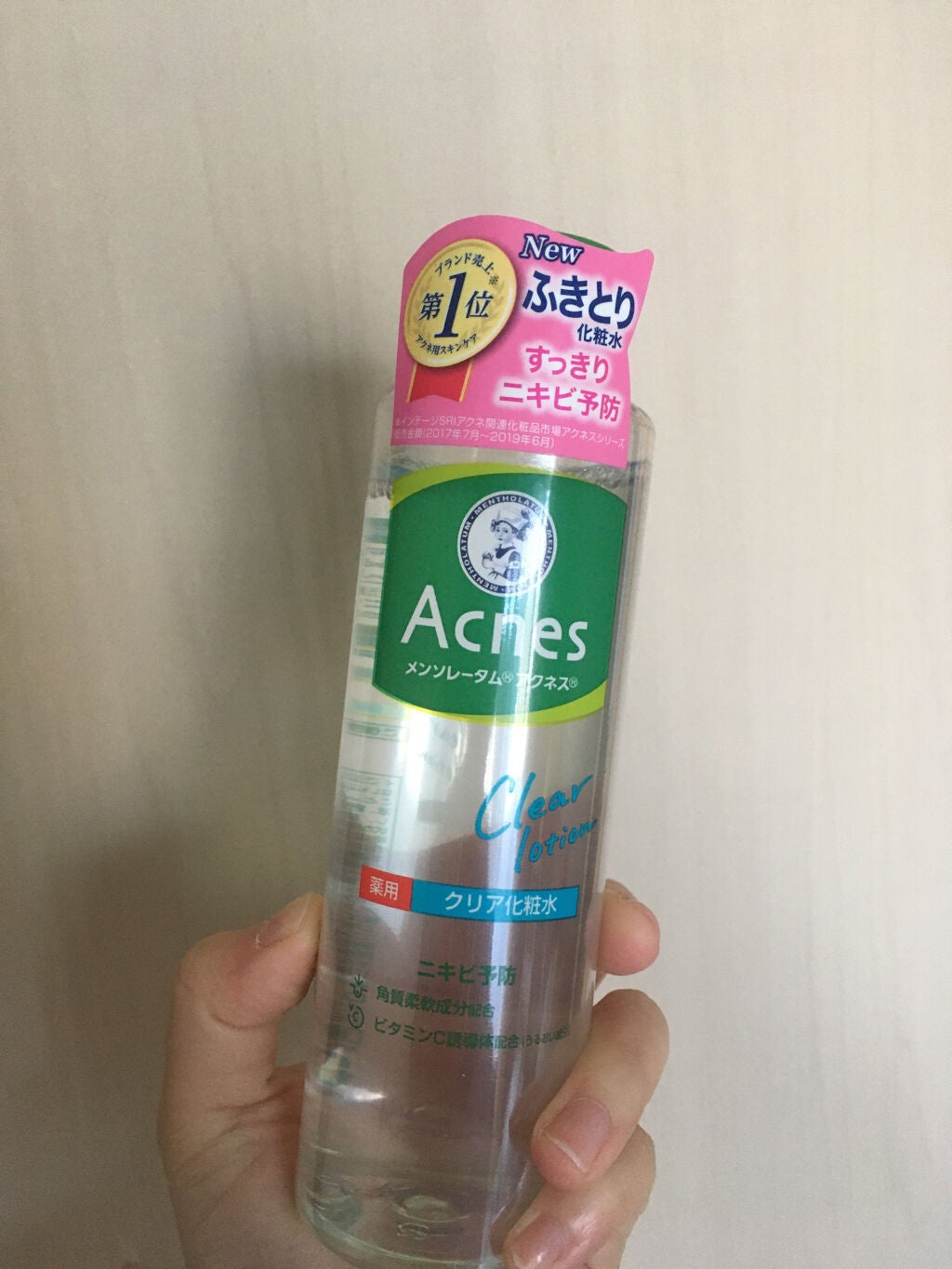 薬用クリア化粧水|メンソレータム アクネスの効果に関する口コミ メンソレータム アクネス 薬用クリア化粧水 By ことりさん🐥混合肌