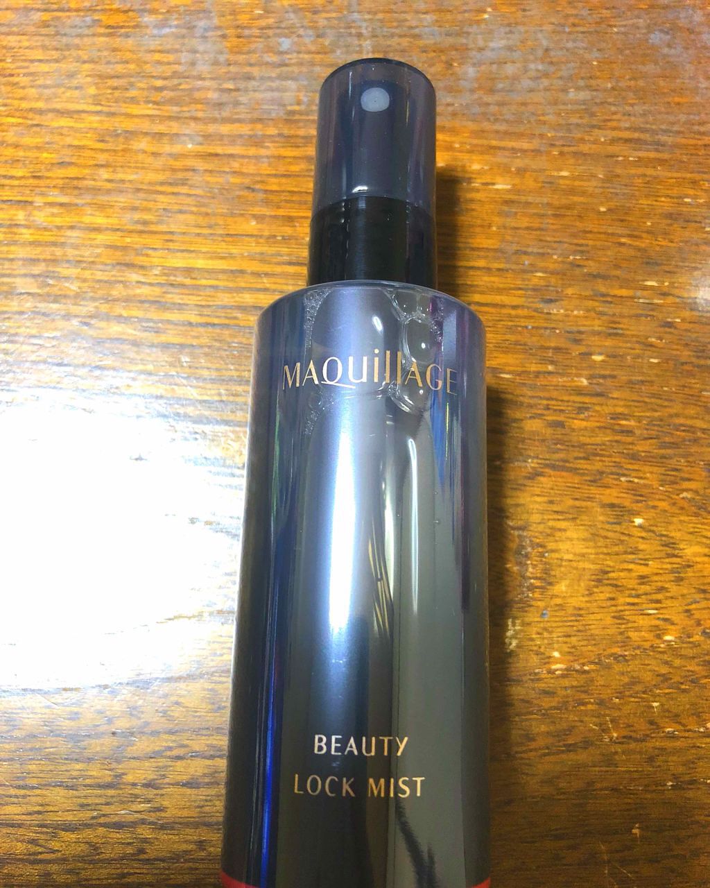 【限定ミスト状化粧水】ビューティーロックミスト|マキアージュの口コミ Maquillageから限定発売されている By りんご飴混合肌