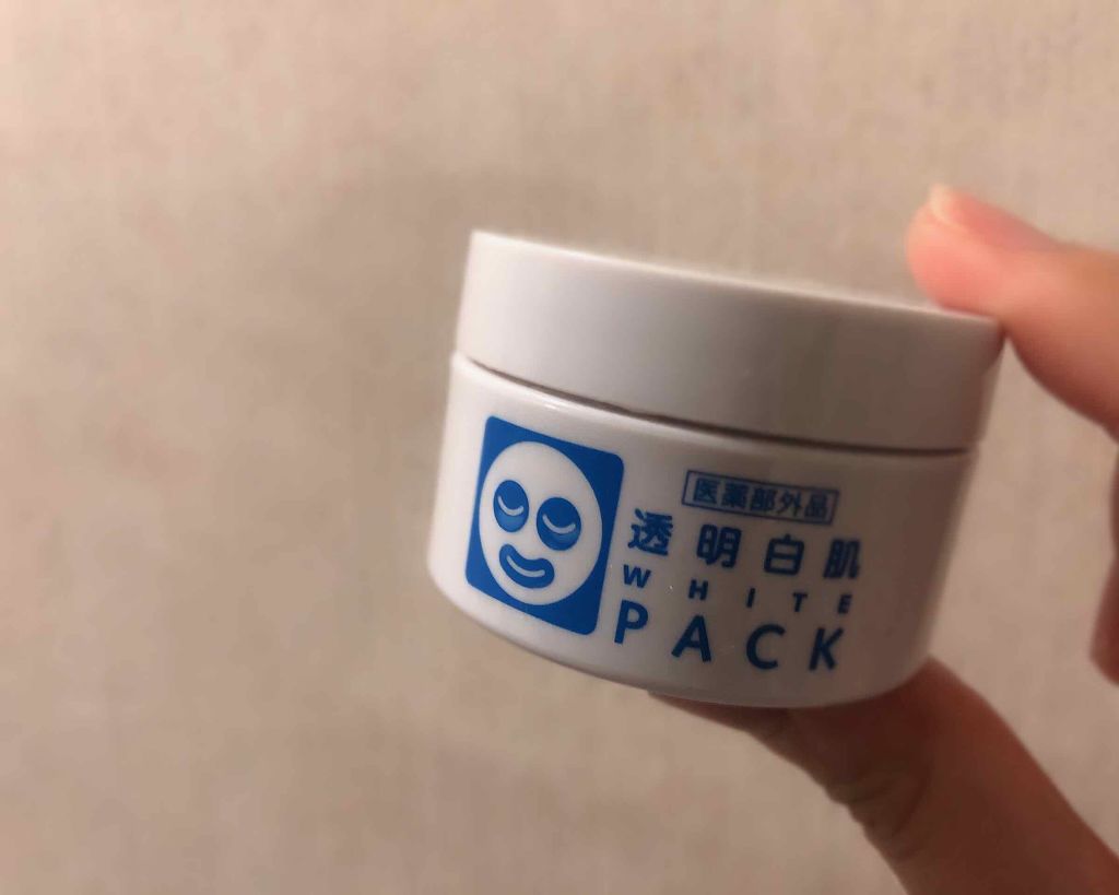 薬用ホワイトパックn|透明白肌の使い方を徹底解説 透明白肌 薬用ホワイトパックn By もえ混合肌20代後半 Lips
