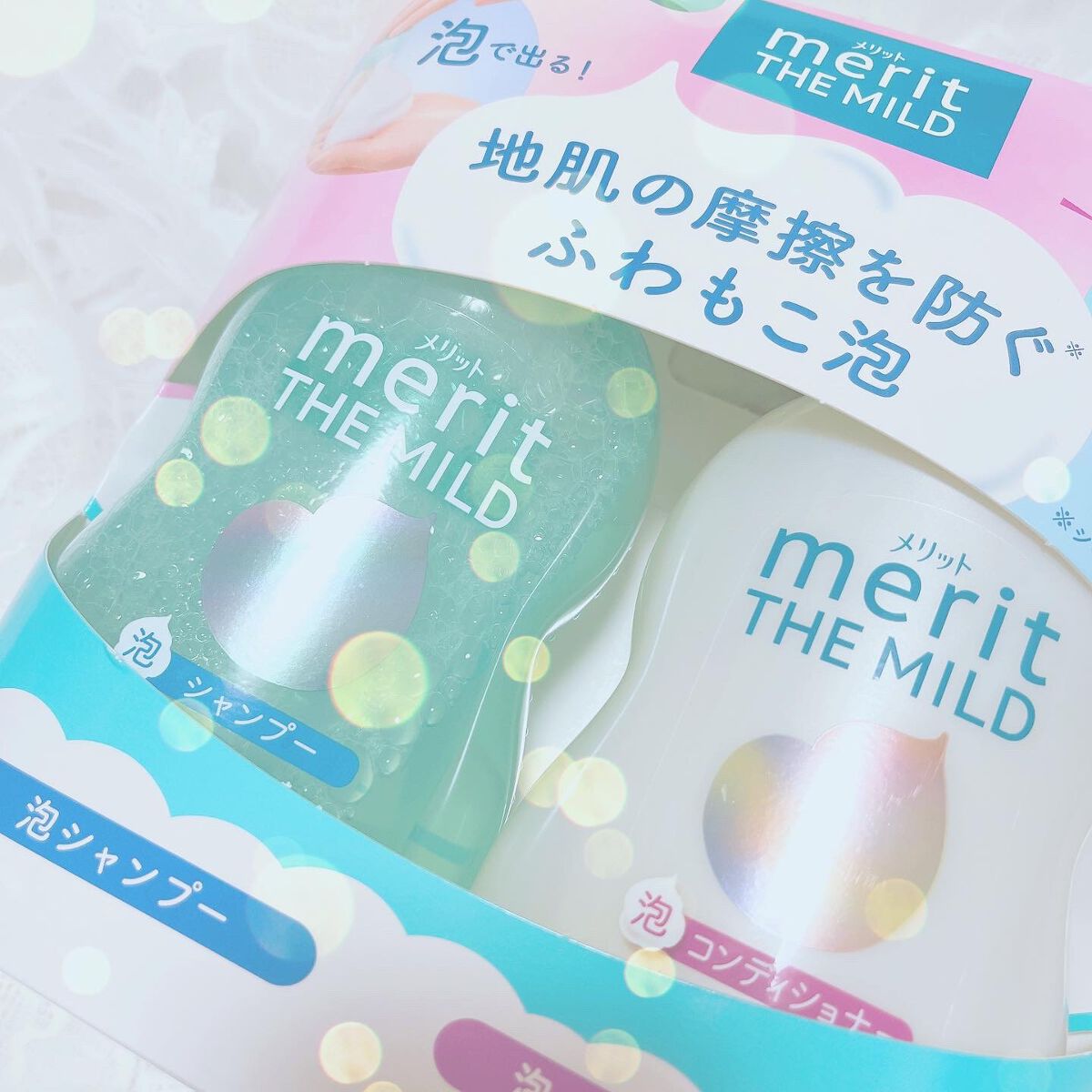 ザマイルド|メリットの口コミ「🌙メリット ザマイルド 泡シャンプー コンディショナー 」 By みらんじゅ普通肌 Lips